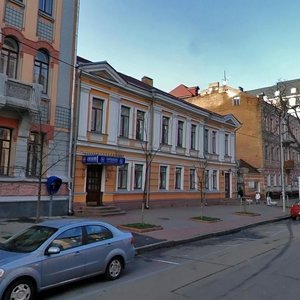 Volodymyrska Street, No:8, Kiev: Fotoğraflar