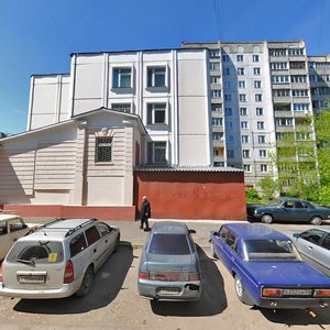 Schmidt Boulevard, No:42, Tver: Fotoğraflar