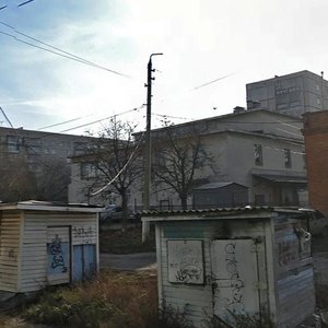 Leyteyzena Street, No:2, Tula: Fotoğraflar