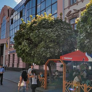 Vulytsia Nezalezhnosti, No:10, Ivano‑Frankovsk: Fotoğraflar