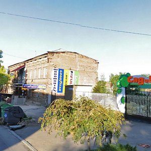 Sichovykh Striltsiv Street, No:39, Dnepropetrovsk: Fotoğraflar