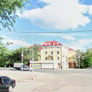 Abay Sok., No:27, Karağandı: Fotoğraflar