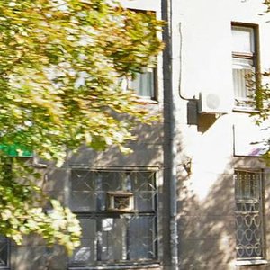 Volodymyra Vernadskoho Street, No:33Б, Dnepropetrovsk: Fotoğraflar