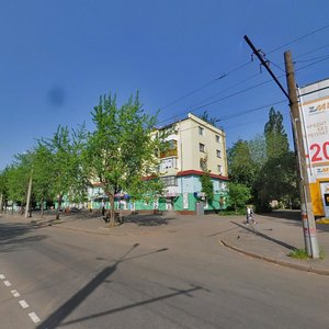 Vulytsia Musorhskoho, No:24, Krivoi Rog: Fotoğraflar