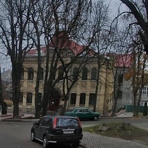 Peremohy Avenue, No:37к35, Kiev: Fotoğraflar