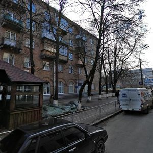 Nemyrovycha-Danchenka Street, No:1, Kiev: Fotoğraflar
