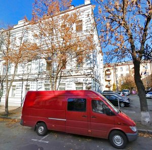 Yaroslaviv Val Street, No:36Б, Kiev: Fotoğraflar