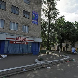 Vulytsia Heroiv-Chornobyltsiv, No:7/25, Poltava: Fotoğraflar