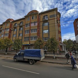 Pervomayskaya Street, No:91, Yoshkar‑Ola: Fotoğraflar