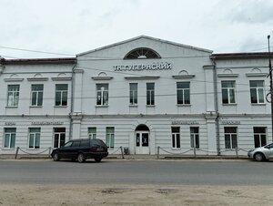 Ulitsa 1 Maya, No:3, Ostrov: Fotoğraflar