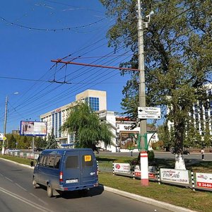 Kommunisticheskaya Street, No:35, Saransk: Fotoğraflar