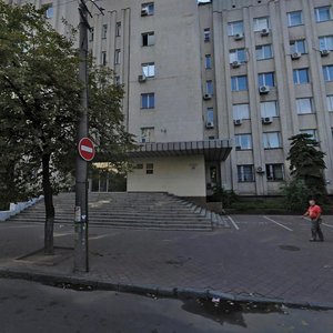 Voskresenska Street, No:24, Dnepropetrovsk: Fotoğraflar