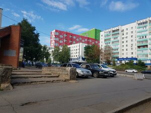 Komsomol Sok., No:16/1, Ufa: Fotoğraflar