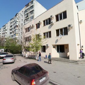 Stavskogo Avenue, No:54/11, Rostov‑na‑Donu: Fotoğraflar