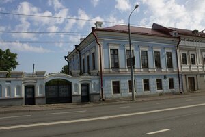 Abdullah Tukay Cad., No:85, Kazan: Fotoğraflar