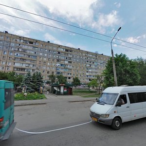 Vulytsia Mykoly Svitalskoho, No:15, Krivoi Rog: Fotoğraflar