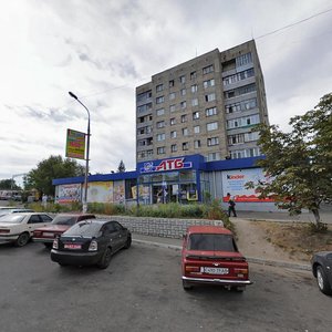Prospekt Svobody, No:86, Dniprodzerzhynsk: Fotoğraflar