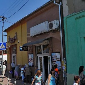 Vulytsia Habermana, No:2, Mukaçeve: Fotoğraflar