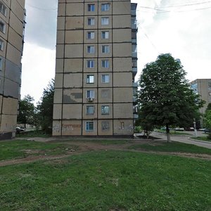 Vulytsia Mykoly Svitalskoho, No:13, Krivoi Rog: Fotoğraflar