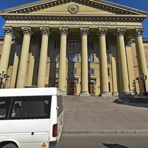 Lazariana Street, No:2, Dnepropetrovsk: Fotoğraflar