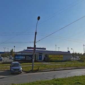 Lenina Street, No:178Б, Izhevsk: Fotoğraflar