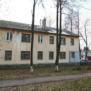 Savrasova Street, No:1, Nijni Novgorod: Fotoğraflar