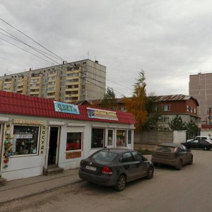 Ulitsa Yegorova, No:18, Samara: Fotoğraflar