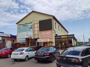 Ulitsa Sovetov, No:39, Omskaya oblastı: Fotoğraflar