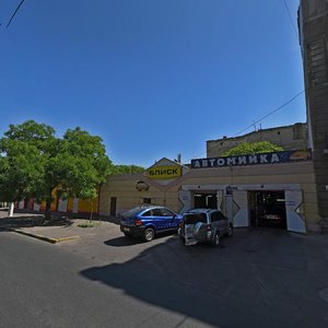 Vulytsia Osypova, No:13, Odesa: Fotoğraflar