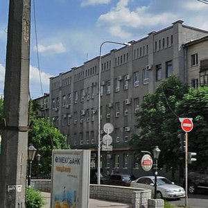 Vulytsia Pushkina, No:45, Poltava: Fotoğraflar