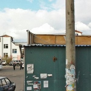 Ulitsa Sverdlova, No:12Г, Ulan‑Ude: Fotoğraflar