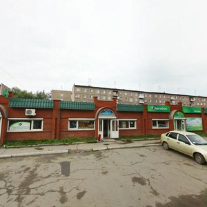 Ulitsa Metallurgov, No:50Б, Nijni Tagil: Fotoğraflar