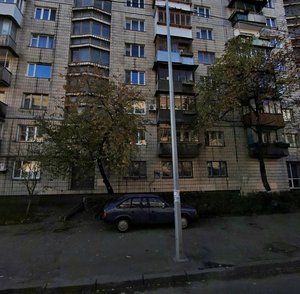 Klovskyi Descent, No:24, Kiev: Fotoğraflar