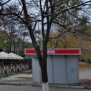 Khoryva Street, No:24, Kiev: Fotoğraflar