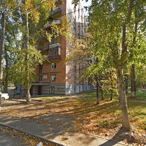 9 Yanvarya Street, No:245А, Izhevsk: Fotoğraflar