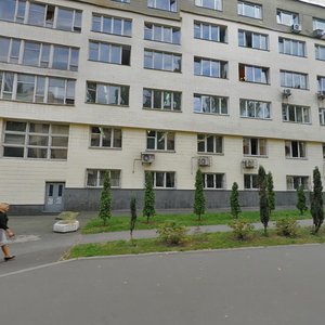 Marii Kapnist Street, No:1, Kiev: Fotoğraflar