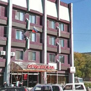 Sakhalinskaya Street, No:2А, Sakhalinsk: Fotoğraflar