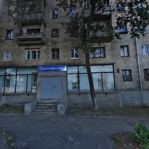 Verkhivskyi provulok, No:7, Harkiv: Fotoğraflar