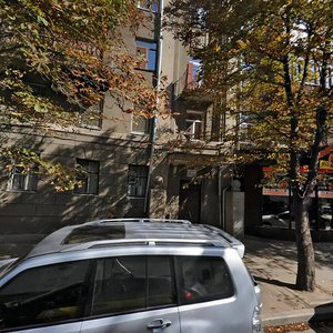 Yaroslava Mudroho Street, No:33/35, Harkiv: Fotoğraflar