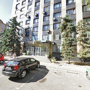 Universytetska vulytsia, No:13, Donetsk: Fotoğraflar