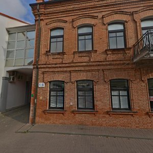 Rakawskaja Street, No:16, Minsk: Fotoğraflar