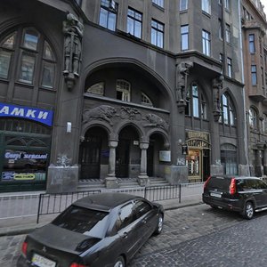 Vulytsia Kniazia Romana, No:6, Lviv: Fotoğraflar