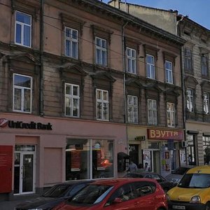 Horodotska vulytsia, No:35, Lviv: Fotoğraflar
