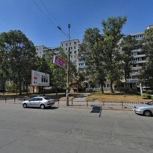 Heroiv Avenue, No:12, Dnepropetrovsk: Fotoğraflar
