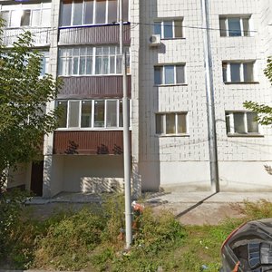 Dostoevskogo Street, No:15, Kazan: Fotoğraflar