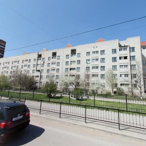 Komarova Boulevard, No:28/4, Rostov‑na‑Donu: Fotoğraflar