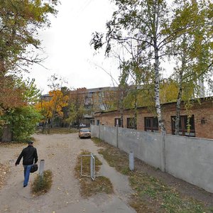Vulytsia Kyivskyi Shliakh, No:73, Borispil: Fotoğraflar