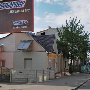 Zamkova vulytsia, No:24, Rovno: Fotoğraflar