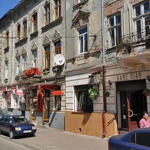 Vulytsia Panteleimona Kulisha, No:16, Lviv: Fotoğraflar