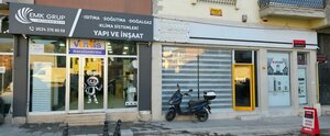 Emeksiz Cad., No:16A, Malatya: Fotoğraflar